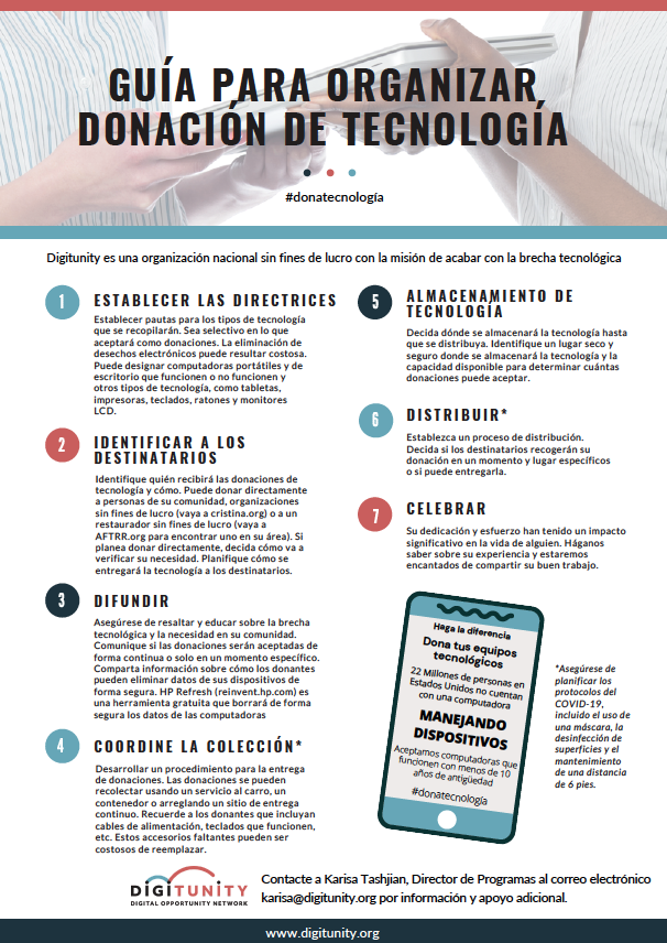 Organizing a Technology Drive | Digital Opportunity Network